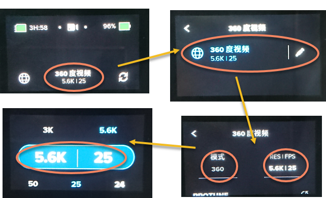 远程开发模拟定位用的EIF测试数据录制工具 — EasyAR Mega 文档